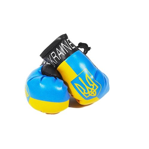 Ukraine Mini Boxing Gloves - Trident - Toy Sense